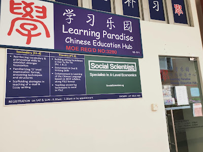 Learning Paradise Chinese Education Hub - Skoop Singapore | One stop platform for kids education ...