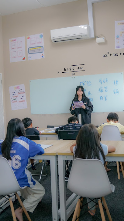 Philo Learning Academy - Skoop Singapore | One stop platform for kids ...